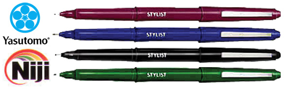 New Yasutomo Products